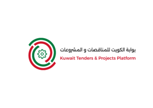 Kuwait Oil Company: Pioneering Kuwait’s Oil and Gas Industry