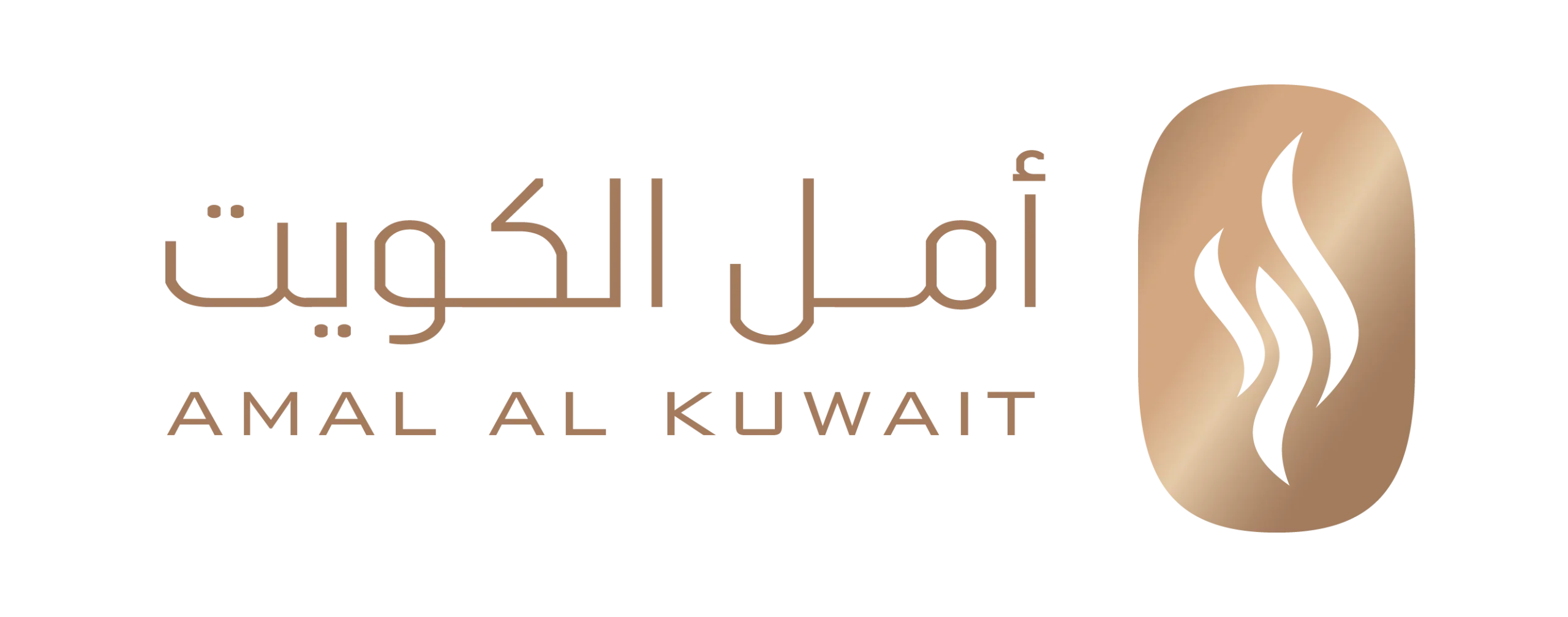 Amal Al Kuwait International General Trading Company | Kuwait Business ...